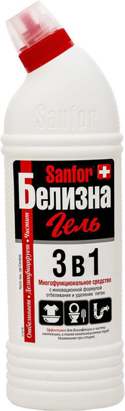 Средство чистящее Sanfor Белизна 3в1 многофункциональное, 700г - купить с доставкой по выгодным ...
