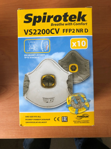 SPIROTEK Респиратор универсальный Spirotek (Спиротек) vs2200cv ...