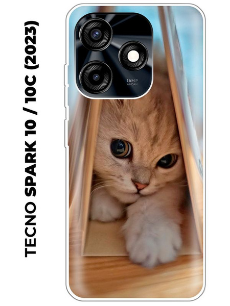 Чехол на Tecno Spark 10c для Техно Спарк 10Ц купить с доставкой по выгодным ценам в интернет