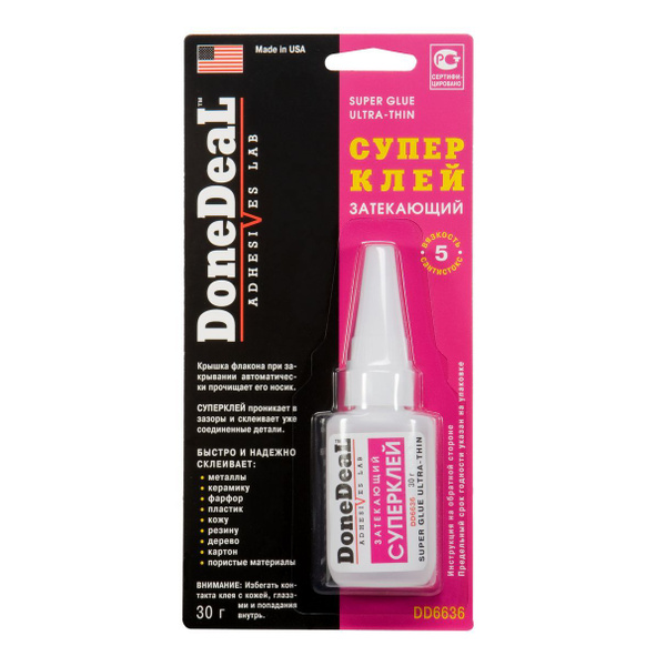 Суперклей затекающий DoneDeal DD6636, 30 гр., цианоакрилатный клей ...