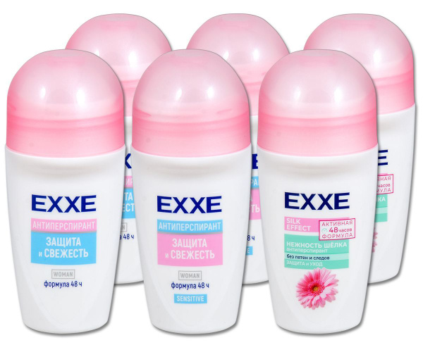 Антиперспирант женский шариковый EXXE 3 вида: Защита и свежесть, Sensitive, Нежность шелка, 50 ...