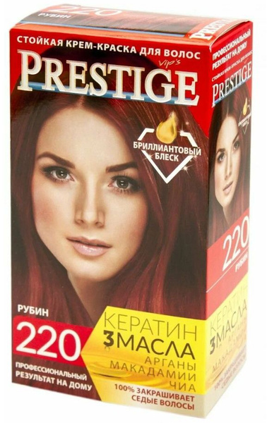 VIP's Prestige Краска для волос, 115 мл - купить с доставкой по ...