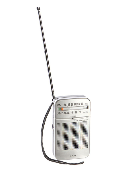 Радиоприемник Panasonic RF-P50D серебристый купить по низкой цене с ...