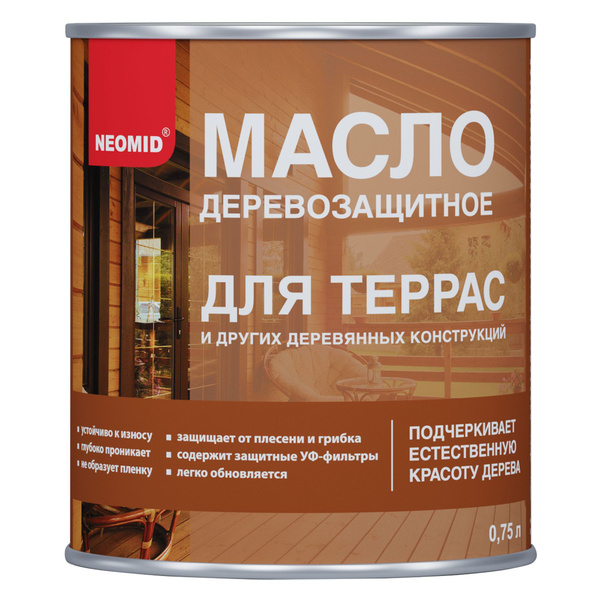 Масло деревозащитное для террас NEOMID тик 0,75л. - купить с доставкой ...