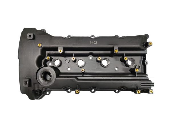 Крышка клапанная HQ224102G100 - HQ арт. 224102G100 - купить по выгодной ...