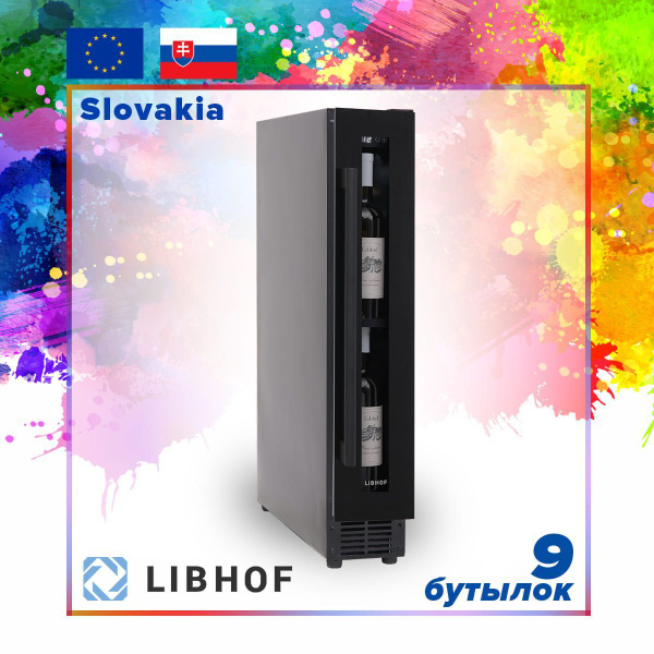 Встраиваемый винный шкаф Libhof Connoisseur CX_черный по низкой цене: отзывы, фото ...