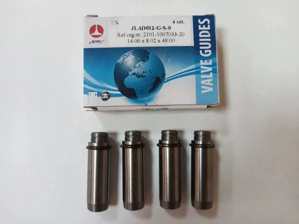 Направляющие клапанов 4 шт. выпускных, JLAD012-G-S-0 (1 компл) - AMP ...
