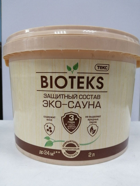 Лак строительный Bioteks, работы Наружные - купить по выгодной цене в ...