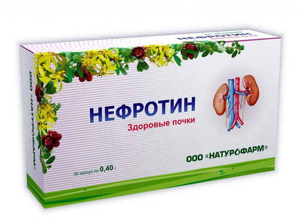 Нефротин - купить с доставкой по выгодным ценам в интернет-магазине ...