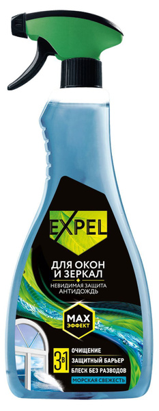 Expel Средство чистящее для стекол и зеркал, Морская свежесть, 450 мл ...
