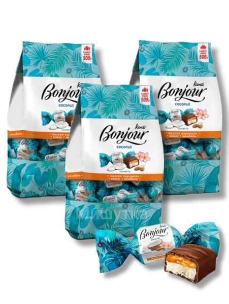Конфеты шоколадные Bonjour кокос / 3уп*500гр купить на OZON по низкой ...