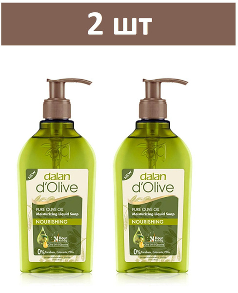 Dalan d'Olive Жидкое мыло 600 мл - купить с доставкой по выгодным ценам ...