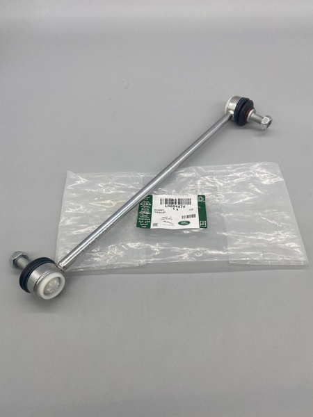 Стойка стабилизатора LAND ROVER LR024474 - купить по доступным ценам в ...