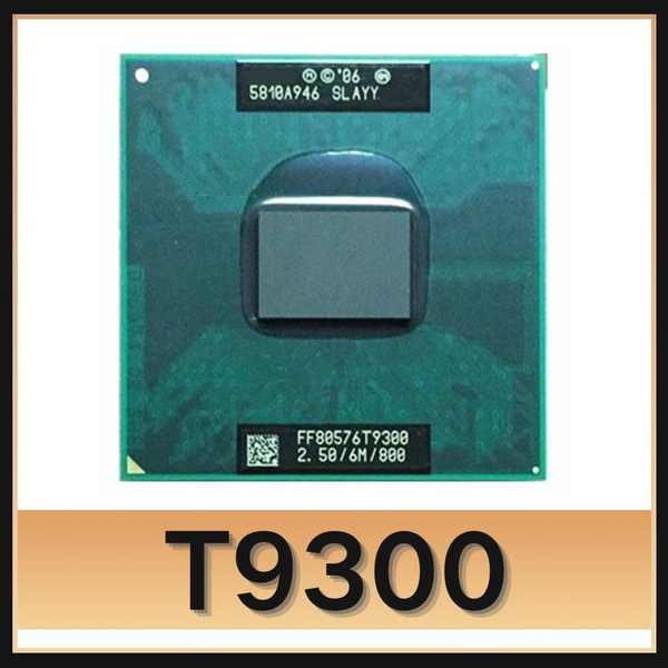 Процессор Intel Core 2 Duo, OEM (без кулера), 2 яд., 2.5 ГГц купить по ...