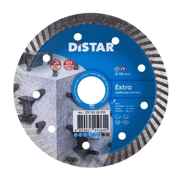 Диск алмазный DISTAR 125x2.2x22.23 - купить по низким ценам в интернет ...