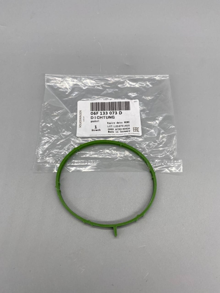 VAG (VW/Audi/Skoda/Seat) Прокладка двигателя, арт. 06F133073D, 1 шт ...