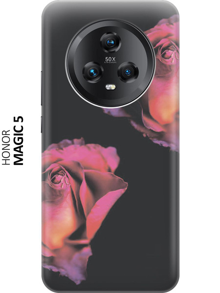 Силиконовый чехол Бутоны на Honor Magic5 / Хонор Мэджик 5 - купить с ...