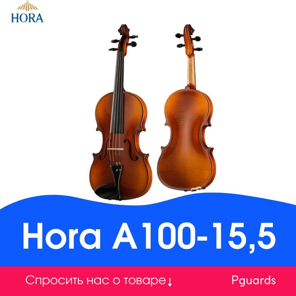 Альт студенческий Hora A100-15,5 Rhapsody Student - купить с доставкой ...