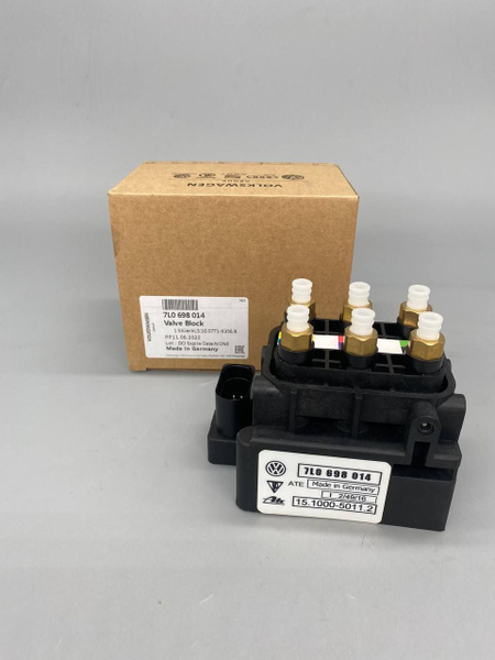 Блок клапанов VAG 7L0698014 - VAG (VW/Audi/Skoda/Seat) арт. 7L0698014 ...