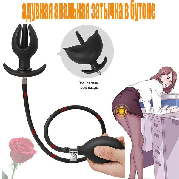 TZW Расширитель, черный - купить с доставкой по выгодным ценам в интернет-магазине OZON (1458727249)