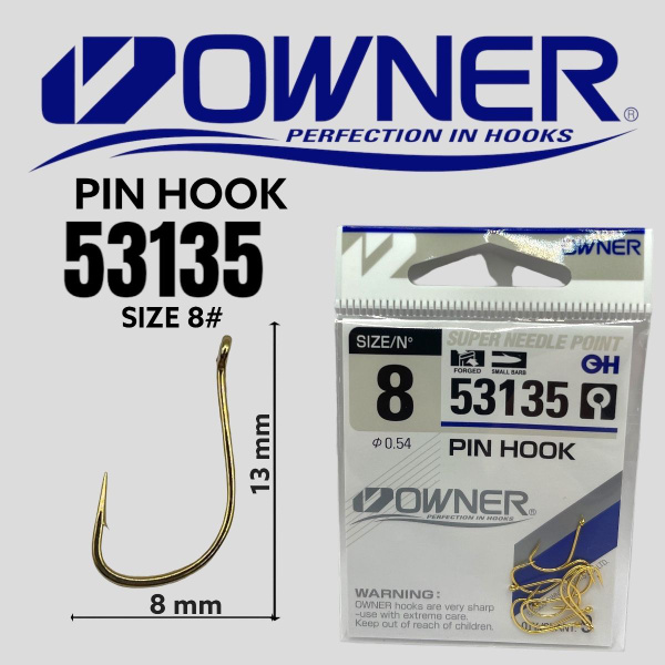 Крючки рыболовный OWNER PIN HOOK 53135 №8 9 шт. Овнер Крючок. Одинарные ...