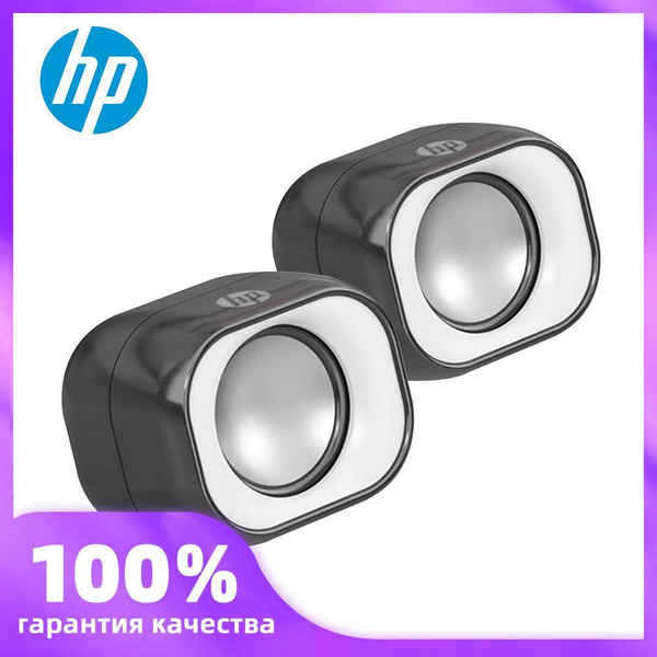 Колонки для компьютера HP DHS-2111 , питание от USB - купить с ...