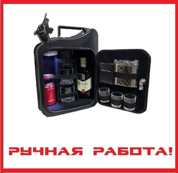 Декоративный бар Канистра Для Мужика 6, материал Металл - купить по ...