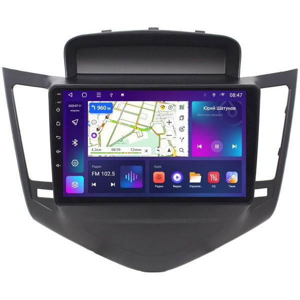 Магнитола Epic 9270 Chevrolet Cruze 2008-2012 - Android 12 - CarPlay ...