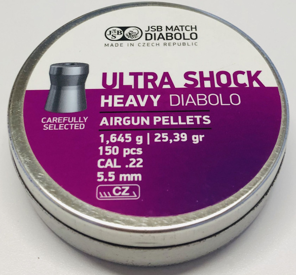 JSB Пули для пневматики Ultra shock 5,5 150 шт, серый металлик - купить ...