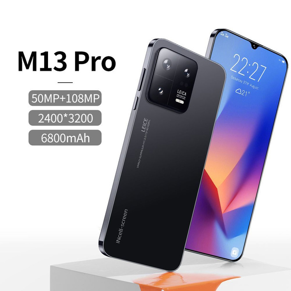 Смартфон M13 Pro—258GSD-SZ-JUT - купить по выгодной цене в интернет ...