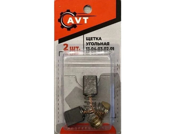 Щетки угольные (2 шт.) для болгарки Интерскол УШМ-150/1300 (6х10,5х15мм ...