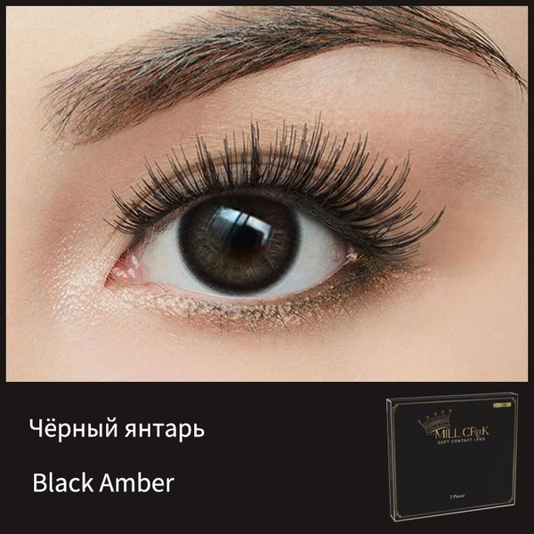 Цветные контактные линзы MILLCREEK Y1 12 месяцев, -5.00 / 14.5 / 8.5 ...