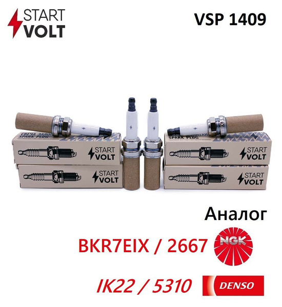 Комплект свечей зажигания Startvolt VSP1409_4 - купить по выгодным ценам в интернет-магазине ...