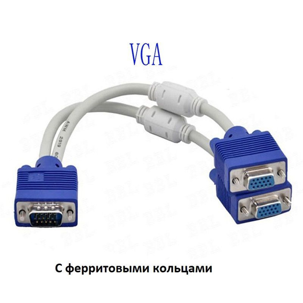 15 pin VGA на 2 VGA 15pin сплиттер, разветвитель, делитель пассивный ...