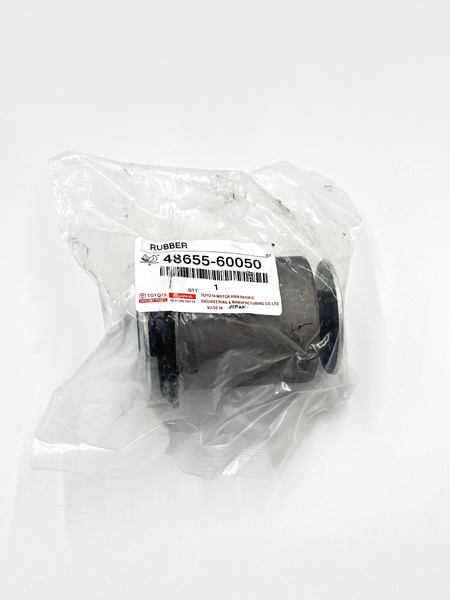 Сайлентблок переднего рычага нижнего Toyota 48655-60050 (Land Cruiser ...