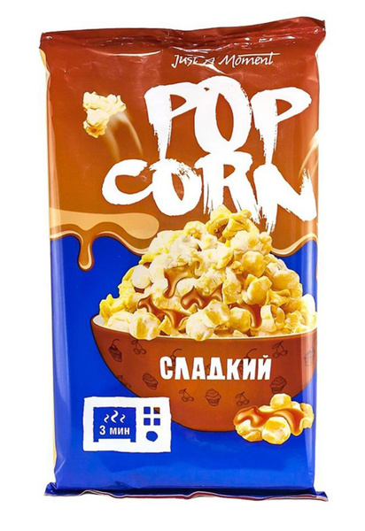 Попкорн сладкий для микроволновой печи, JAM, 85 г, Россия - купить с ...