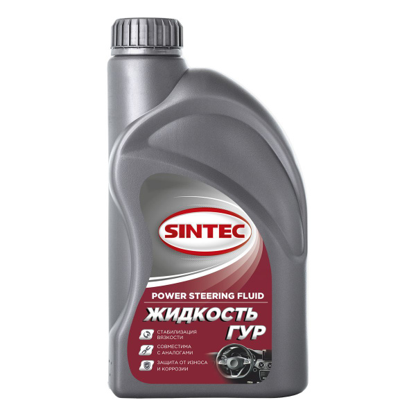 Жидкость ГУР SINTEC PSF 1 л. - купить по выгодной цене в интернет ...