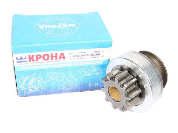 Бендикс Cummins 2.8 10 зуб стартеры 5363153 5295576 5311304 5340730 ...