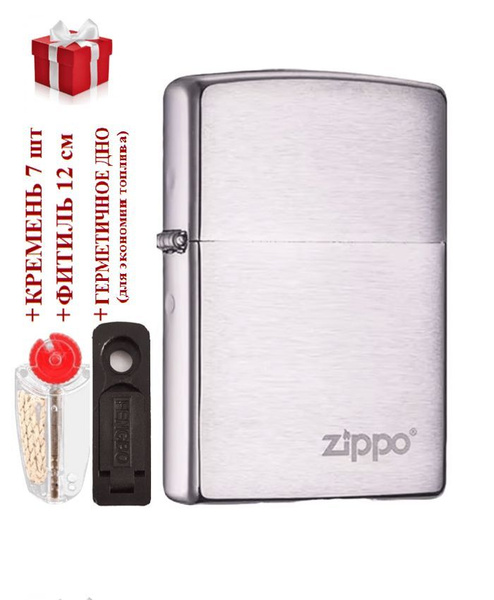 Zippo Газовая зажигалка, - купить с доставкой по выгодным ценам в ...