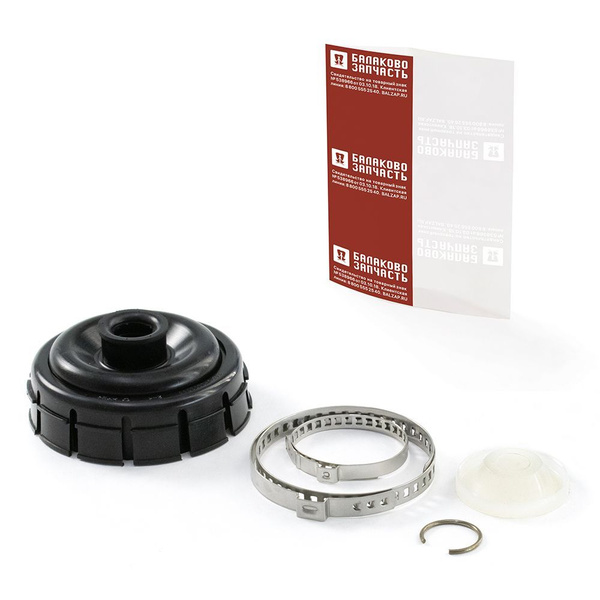 Пыльник для а/м ВАЗ-21213; 21214; 21310; 2120 (Надежда); 21314; 2123 ...