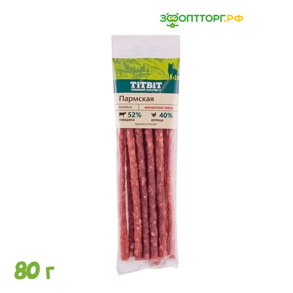 TiTBiT Колбаски Пармская для собак Золотая коллекция - купить с ...