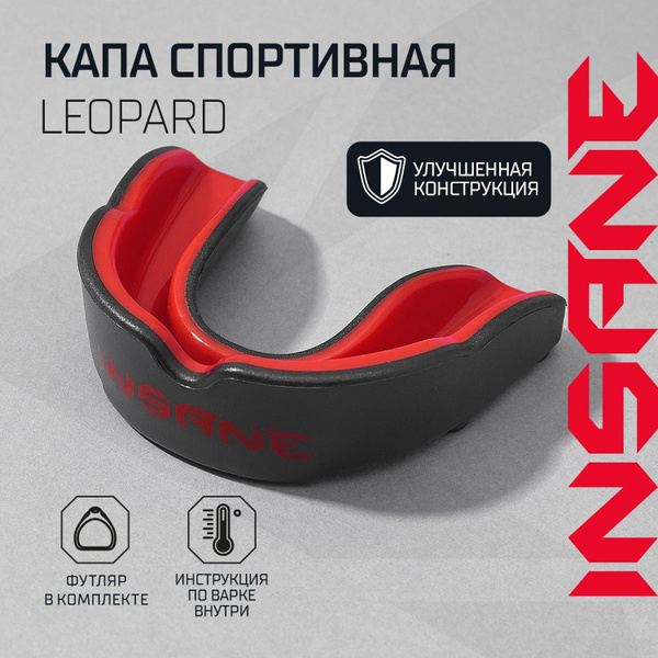 Одночелюстная Капа для бокса INSANE - купить по выгодной цене в ...