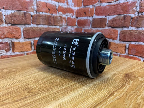 Фильтр масляный Haval 1017100AEC01 - купить по выгодным ценам в ...