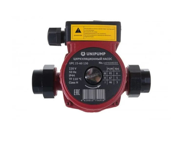 Циркуляционный насос UNIPUMP UN1_1 1/2”_68.3_6 купить c доставкой на OZON по низкой цене ...