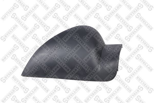 Бампер правая часть низ для IVECO STRALIS SPACE 8725533SX STELLOX ...