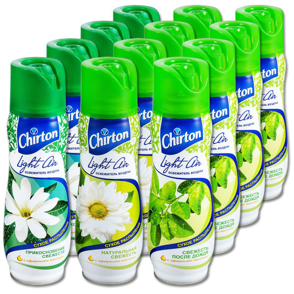 Chirton Освежитель воздуха сухое распыление Чиртон ароматы свежести, 3 ...