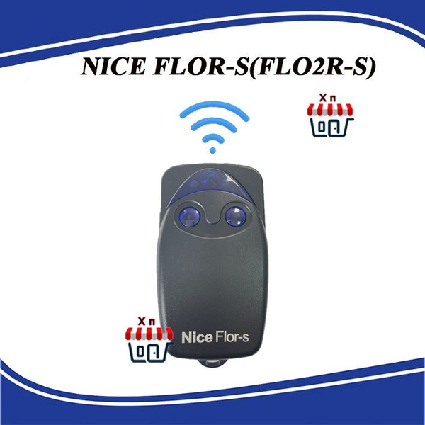 Пульт для шлагбаумов и ворот NICE FLOR-S (FLO2R-S) - купить с доставкой ...