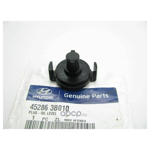 Пробка сливная Hyundai-Kia 452863b010 купить на OZON по низкой цене ...