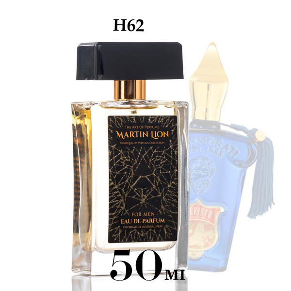 Martin Lion H62 Mefisto Вода парфюмерная 50 мл (1184856181)