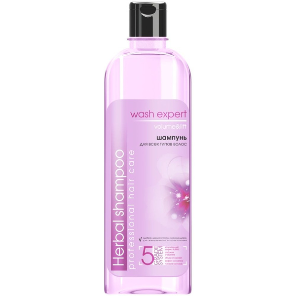Шампунь Aromika "Wash Expert", Volume & Lift, женский, 500 мл - купить ...